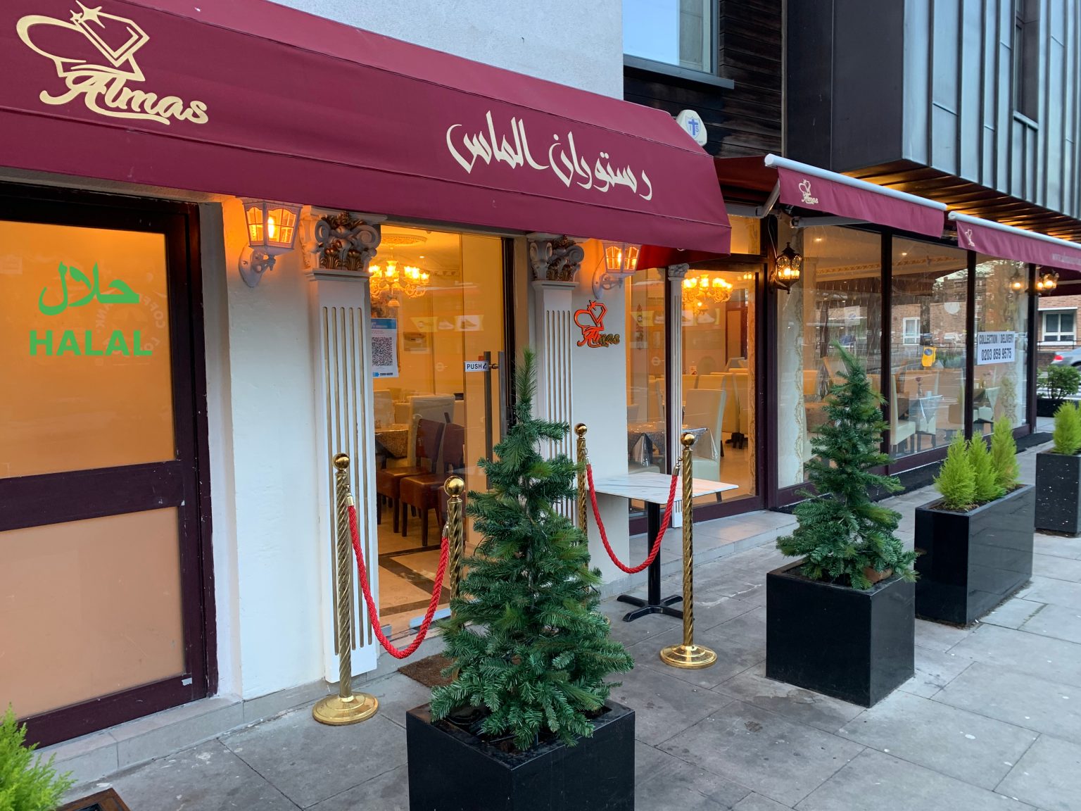 Almas Restaurant - Halal | Persian Food | London